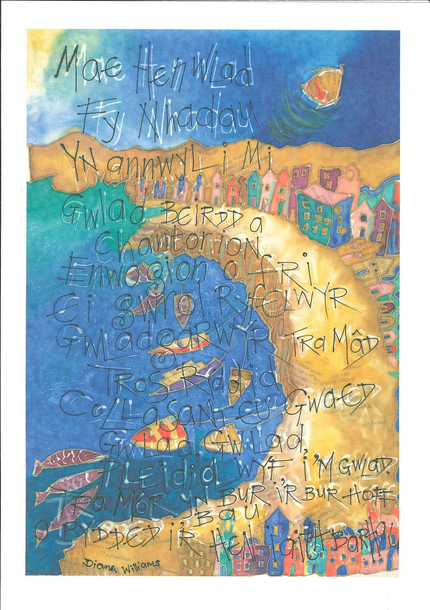 'Welsh National Anthem' (Blue) greetings card by Diana Williams ...