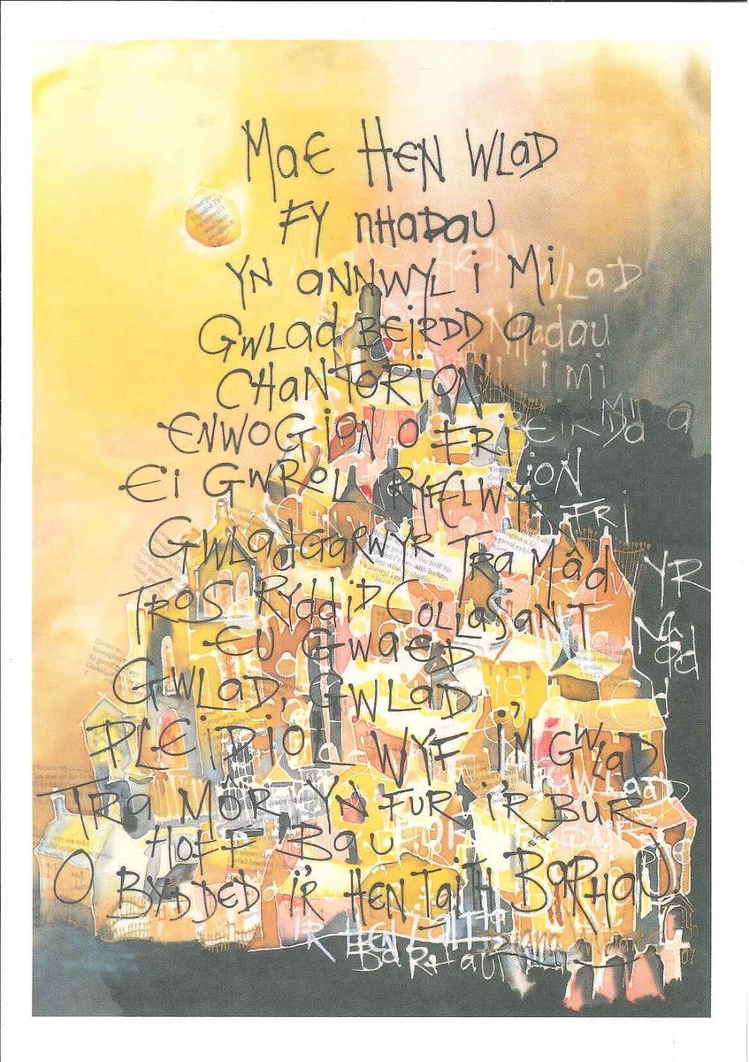 'Welsh National Anthem' (Yellow) greetings card by Diana Williams ...