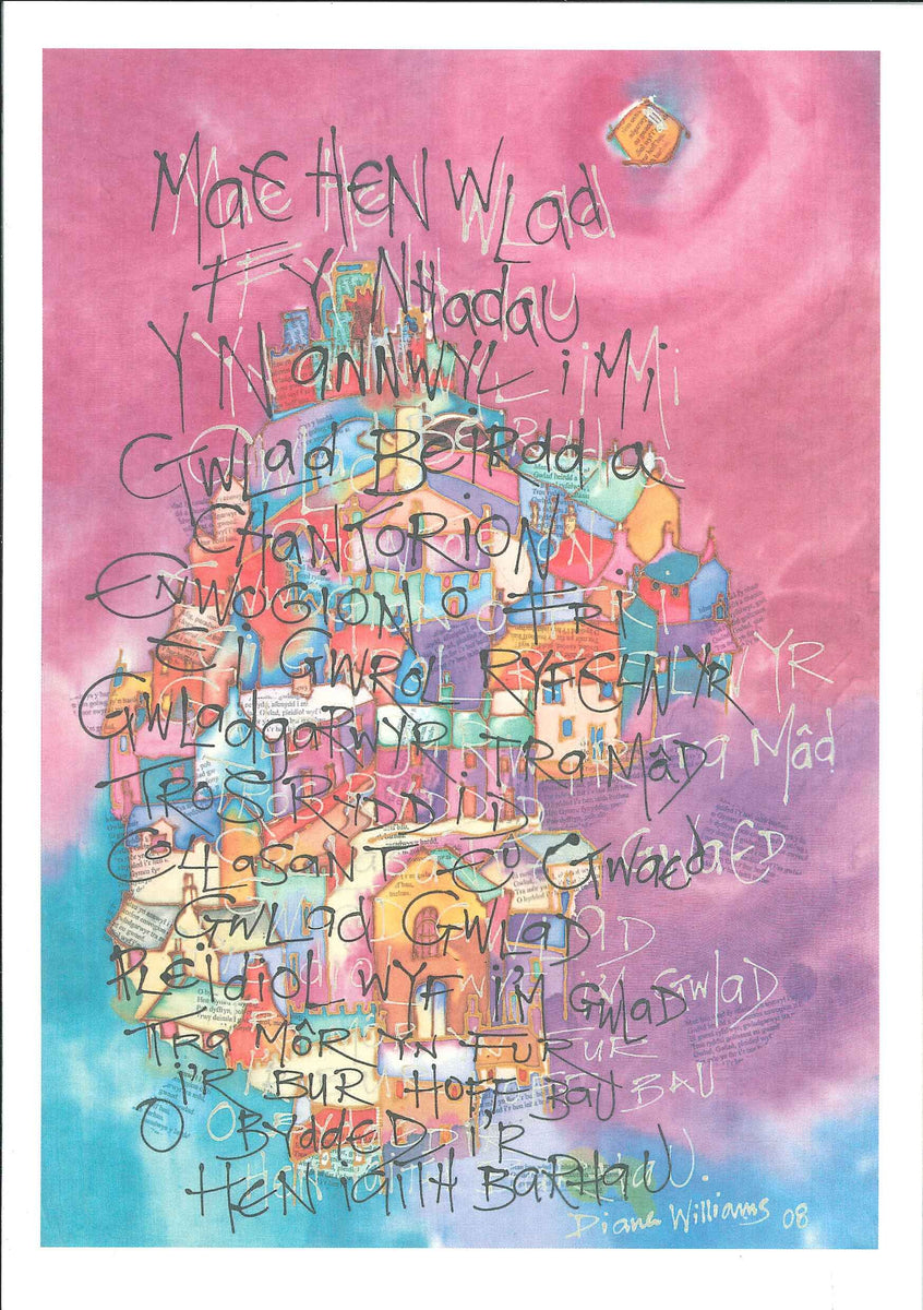 'Welsh National Anthem' (Pink) greetings card by Diana Williams ...