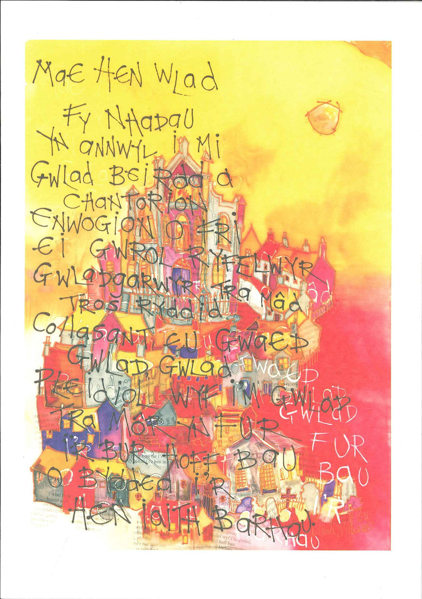 'Welsh National Anthem' (Red) greetings card by Diana Williams ...