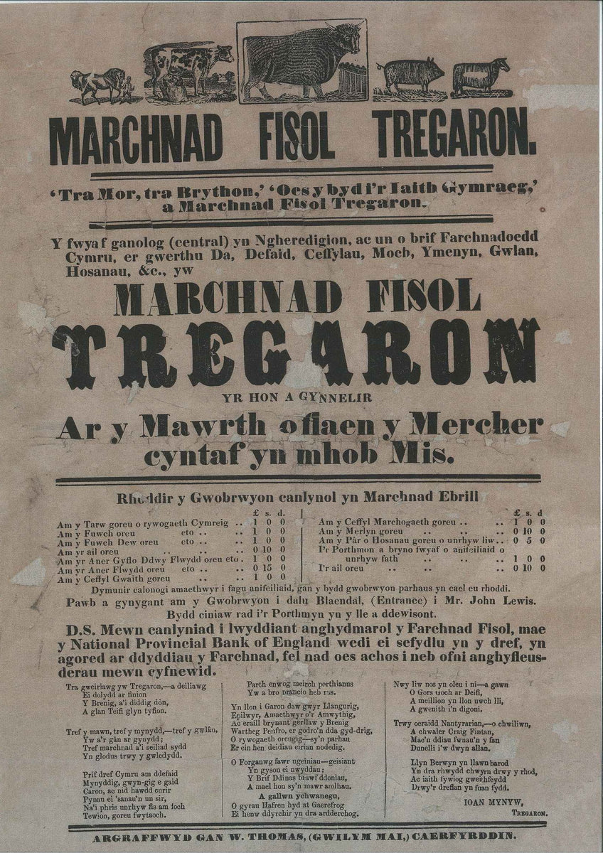 'Poster of Tregaron Monthly Market c. 1872' - Unmounted Print ...